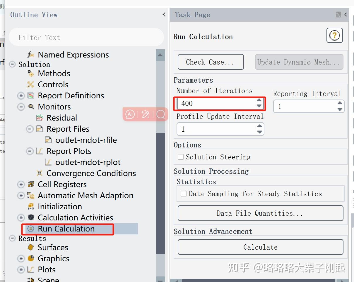 跟着操作手册学习FLUENT-5 - 知乎