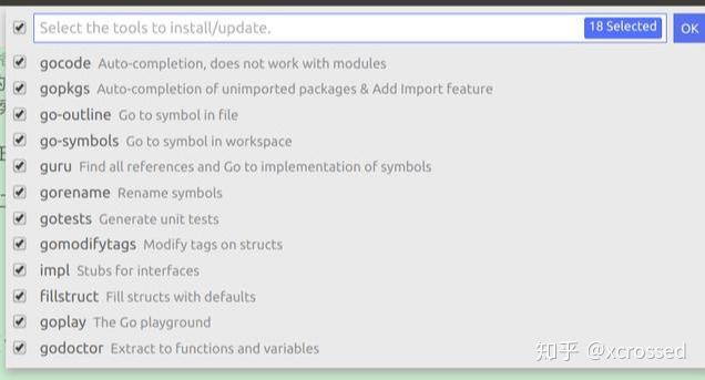 VsCode Go插件配置最佳实践指南 - 知乎