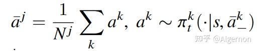 【MARL】Mean Field Multi-Agent Reinforcement Learning - 知乎