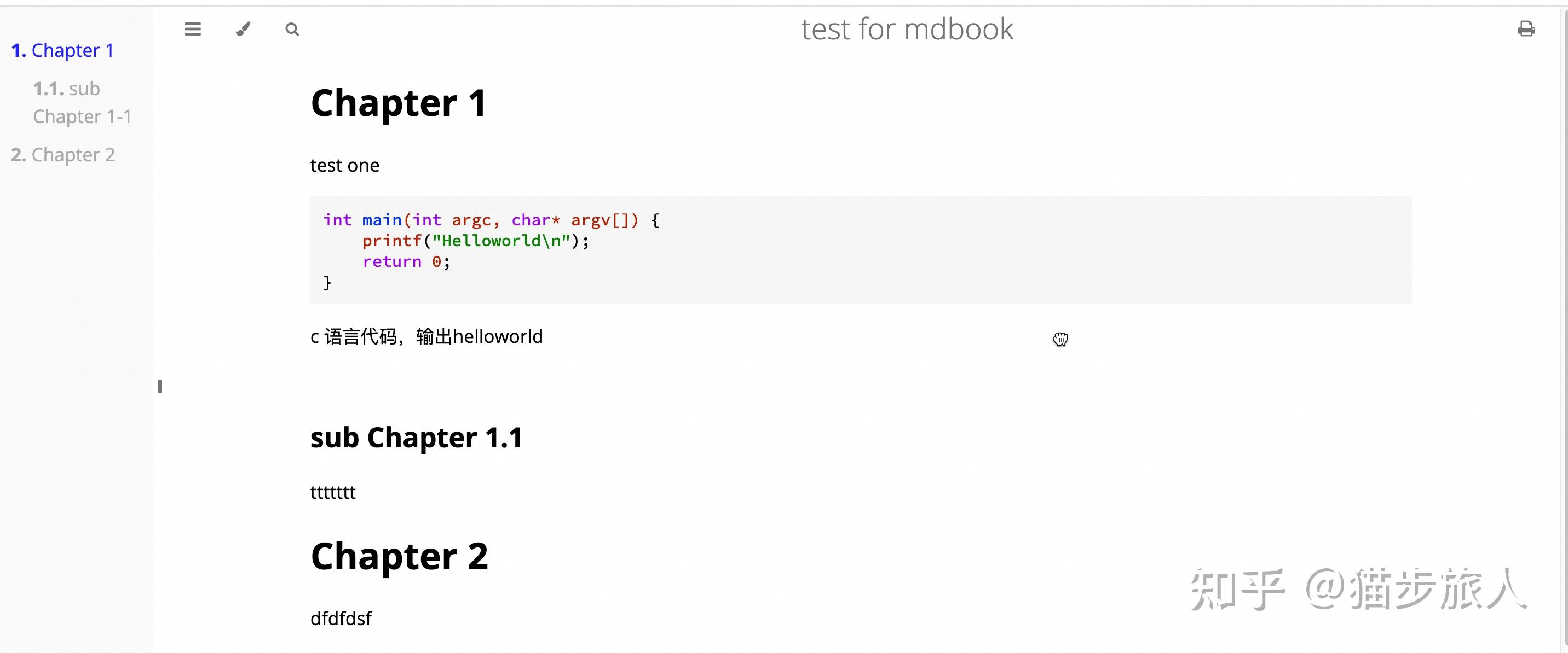 mdbook——非常好用的专栏写作工具 - 知乎