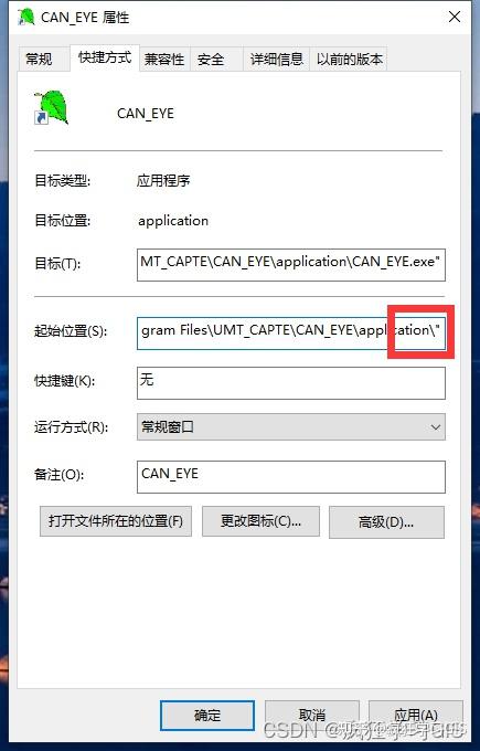 植被遥感软件CAN-EYE的下载与安装 - 知乎