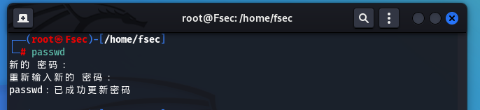 101-A2-Kali Linux系统调试 - 知乎