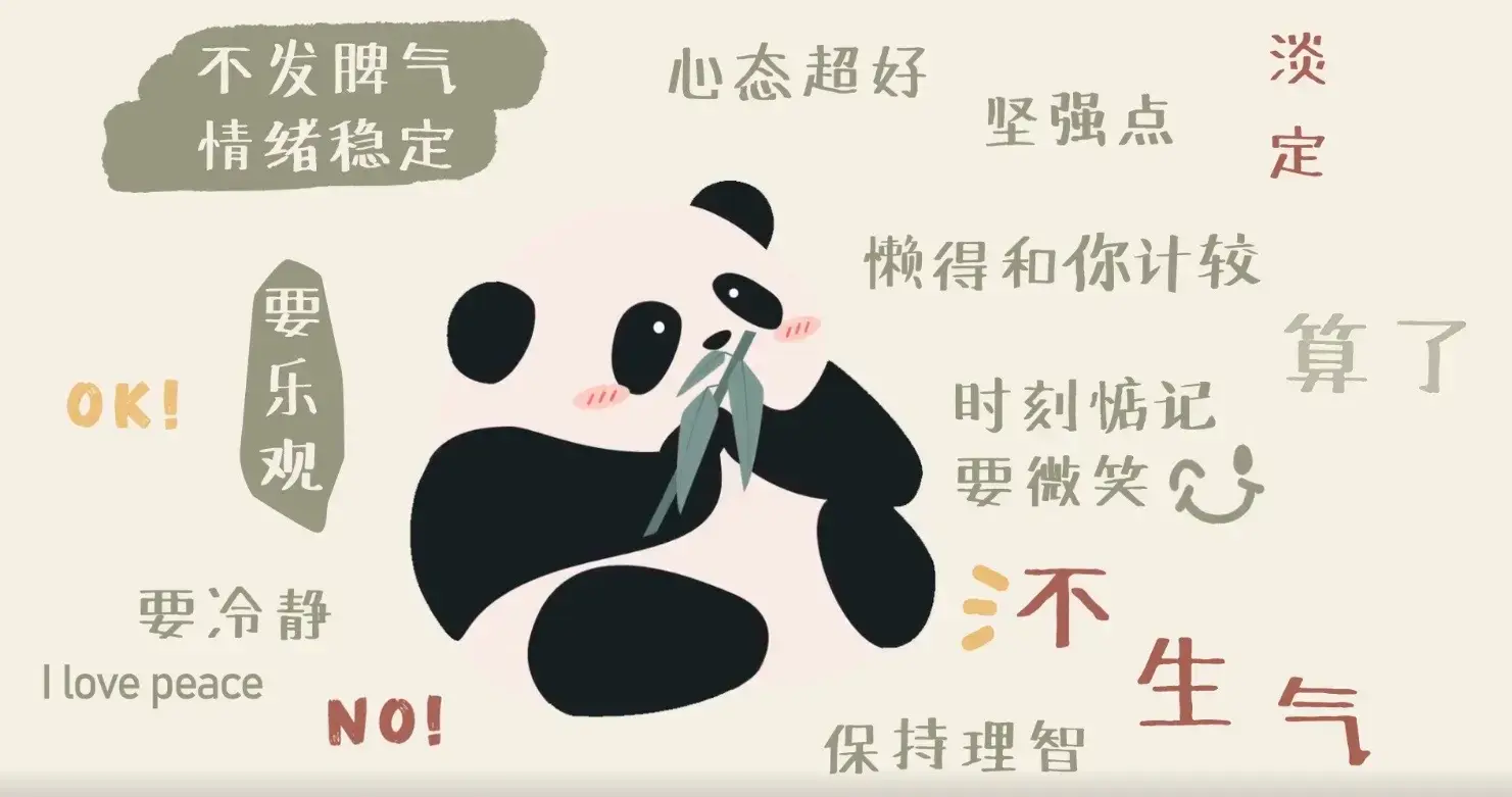 打工人4K高清电脑手机壁纸，总有一款适合你！ - 知乎