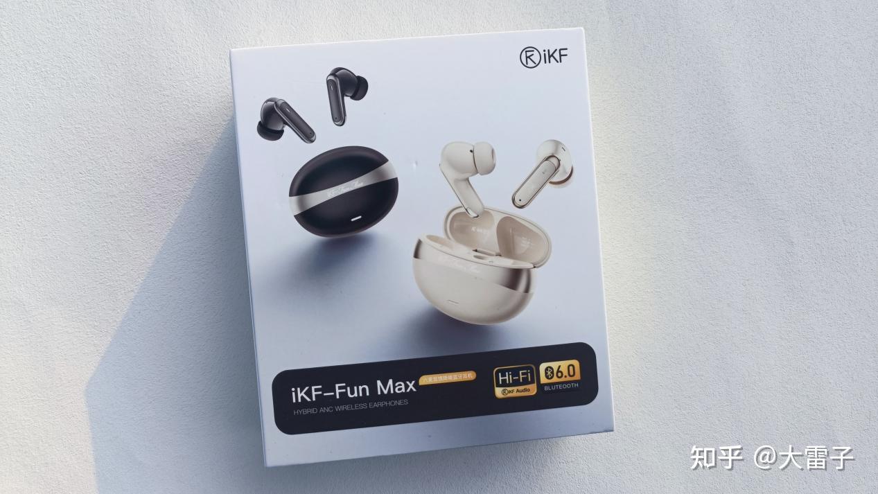 开箱即惊艳！iKF Fun Max降噪蓝牙耳机深度测评：百元价位降噪出色的全能水桶机 - 知乎
