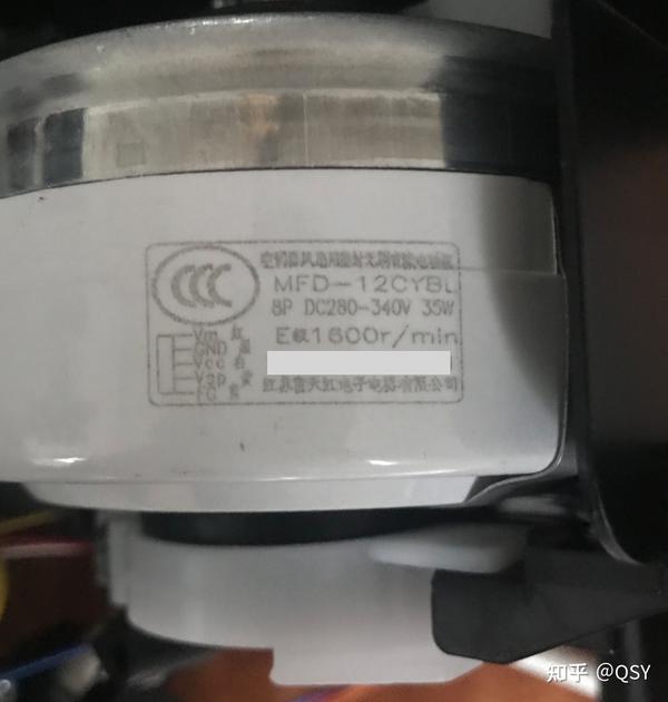 第104篇空调拆机丨富士通KGCB 1.5匹新二级 或许是4000元内最强1.5匹 - 知乎