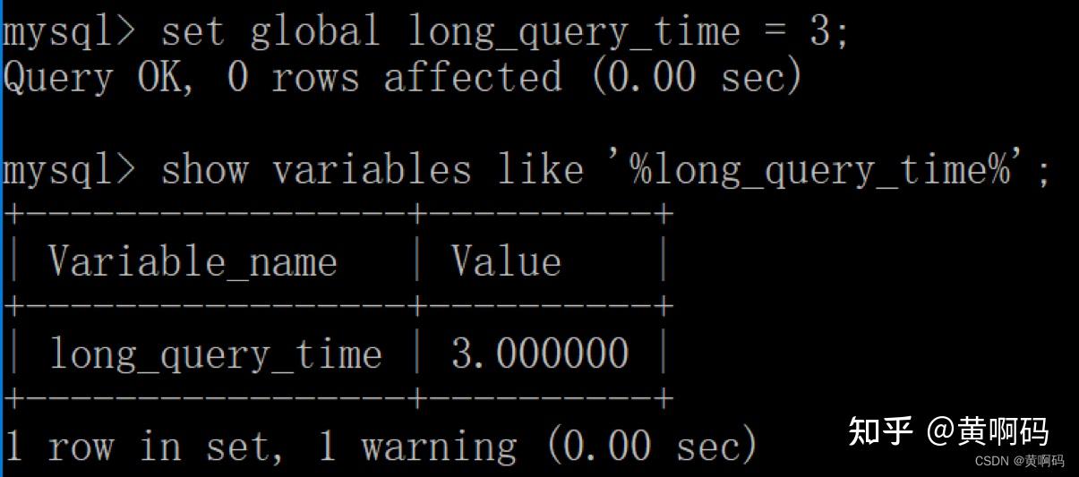 【黄啊码】MySQL入门—15、技术老大：写的SQL性能这么差，还好意思说自己五年开发经验？ - 知乎