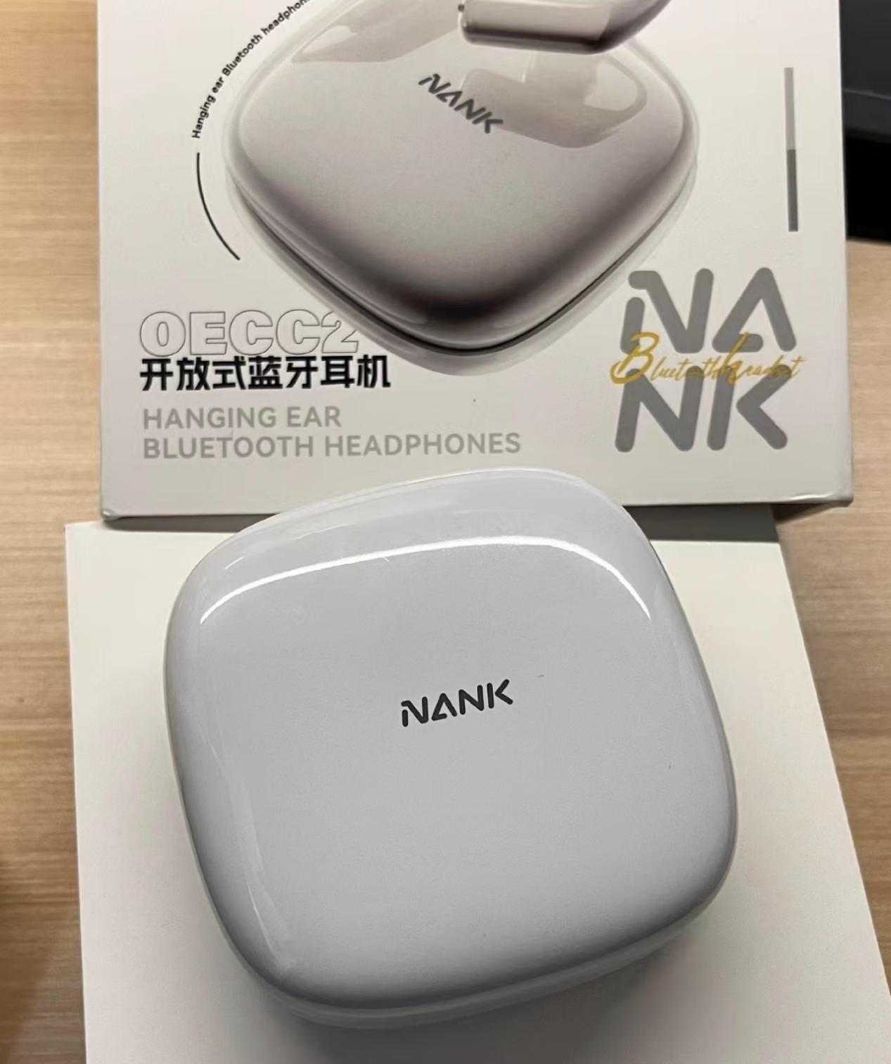 618加购清单：南卡OE CC2百元开放式耳机 ，0感0压、耳挂戴出空气感 - 知乎