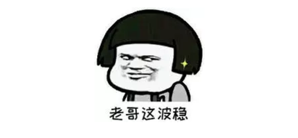 大学推荐信从入门到精通：索要、撰写、修改改攻略一波带走！