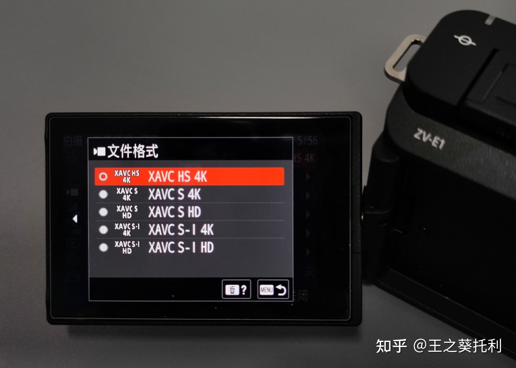 索尼zve1上手体验及测评/索尼ZV-E1值得买吗？全画幅Vlog相机，个人创作者的视频神器！sony zve1