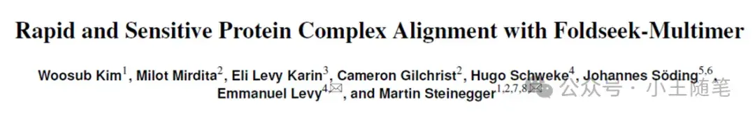 速递：Foldseek-multimer蛋白复合体的极快对齐 - 知乎
