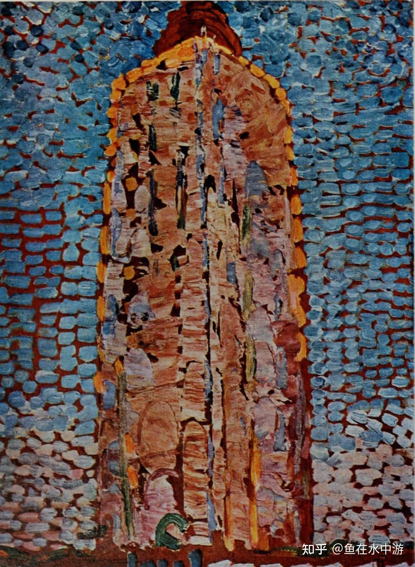 世界名画（十七）皮特·科内利斯·蒙德里安（Piet Cornelies Mondrian） - 知乎