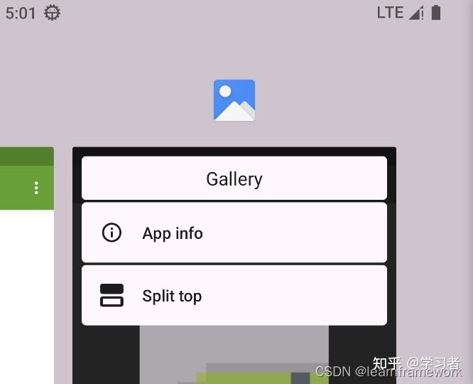 android T分屏 Launcher RecentsView部分介绍/android framework手机车机系统开发 - 知乎