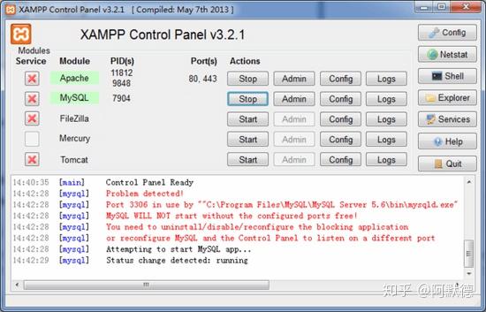 教你搭建属于自己的私人云服务器 再也不怕网盘关闭了 - 知乎