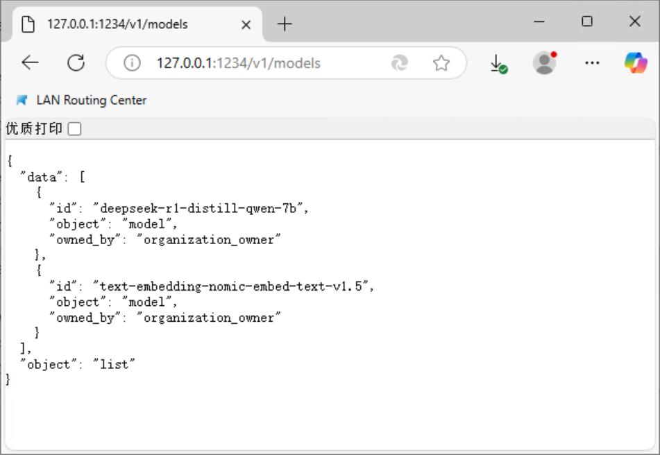 LM Studio 部署 Deepseek 及 API 服务的使用 - 知乎