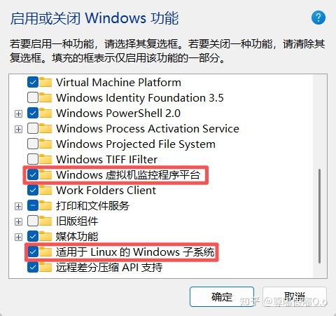WSL-CentOS7上安装openGauss并连接 - 知乎