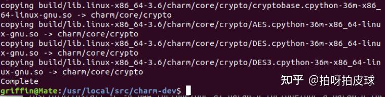 Charm-Crypto开发框架保姆级搭建教程 - 知乎