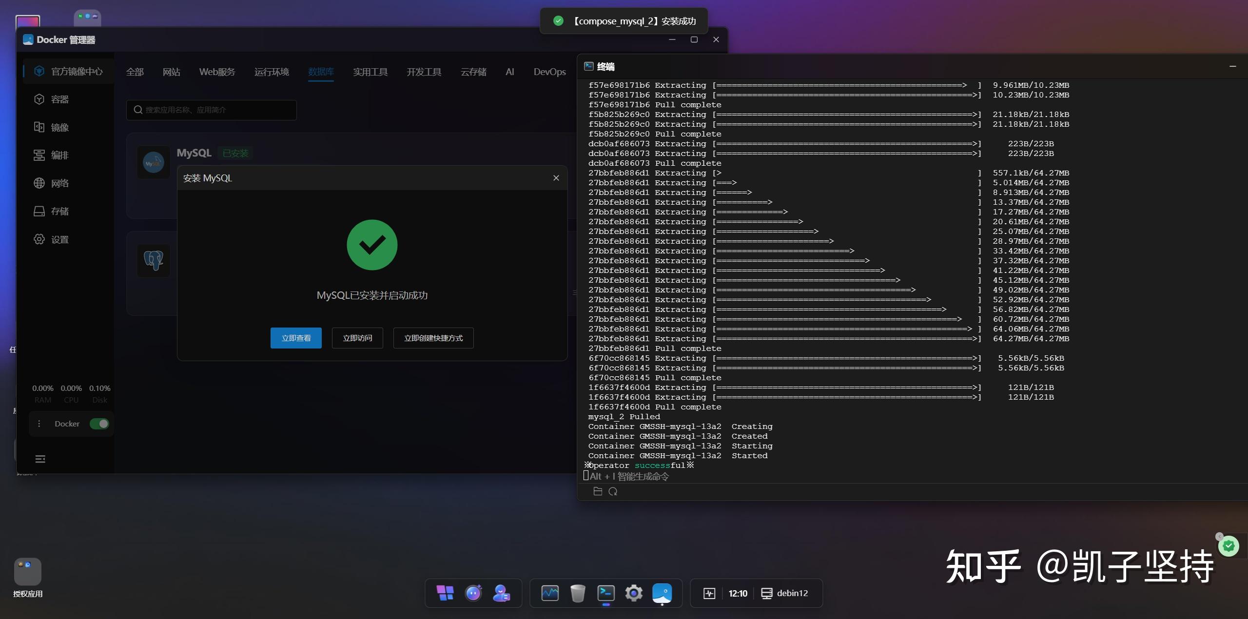 0基础如何搭建个人博客？GMSSH可视化运维工具配合WordPress部署全流程教学 - 知乎