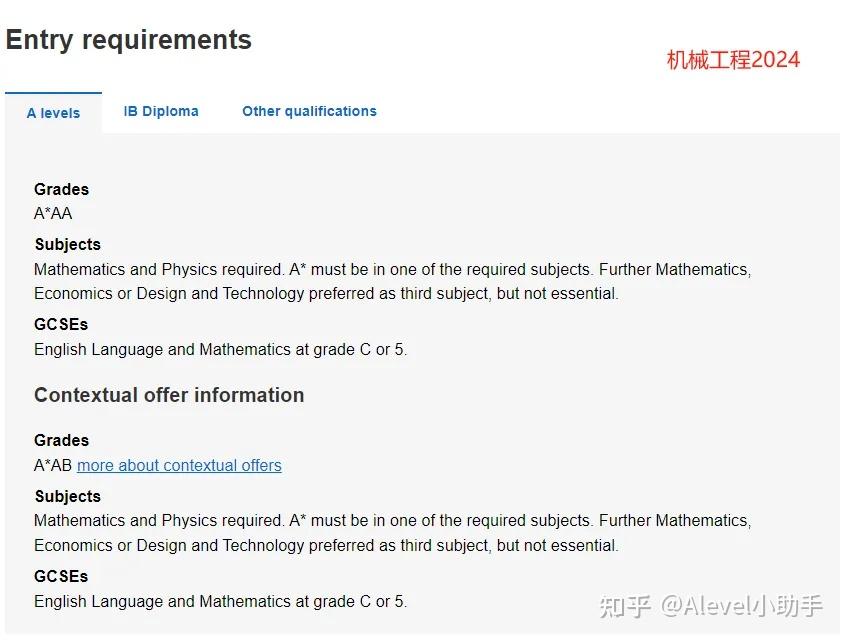 速看！25入学UCL修改A-level选课要求！波及多个热门专业！ - 知乎