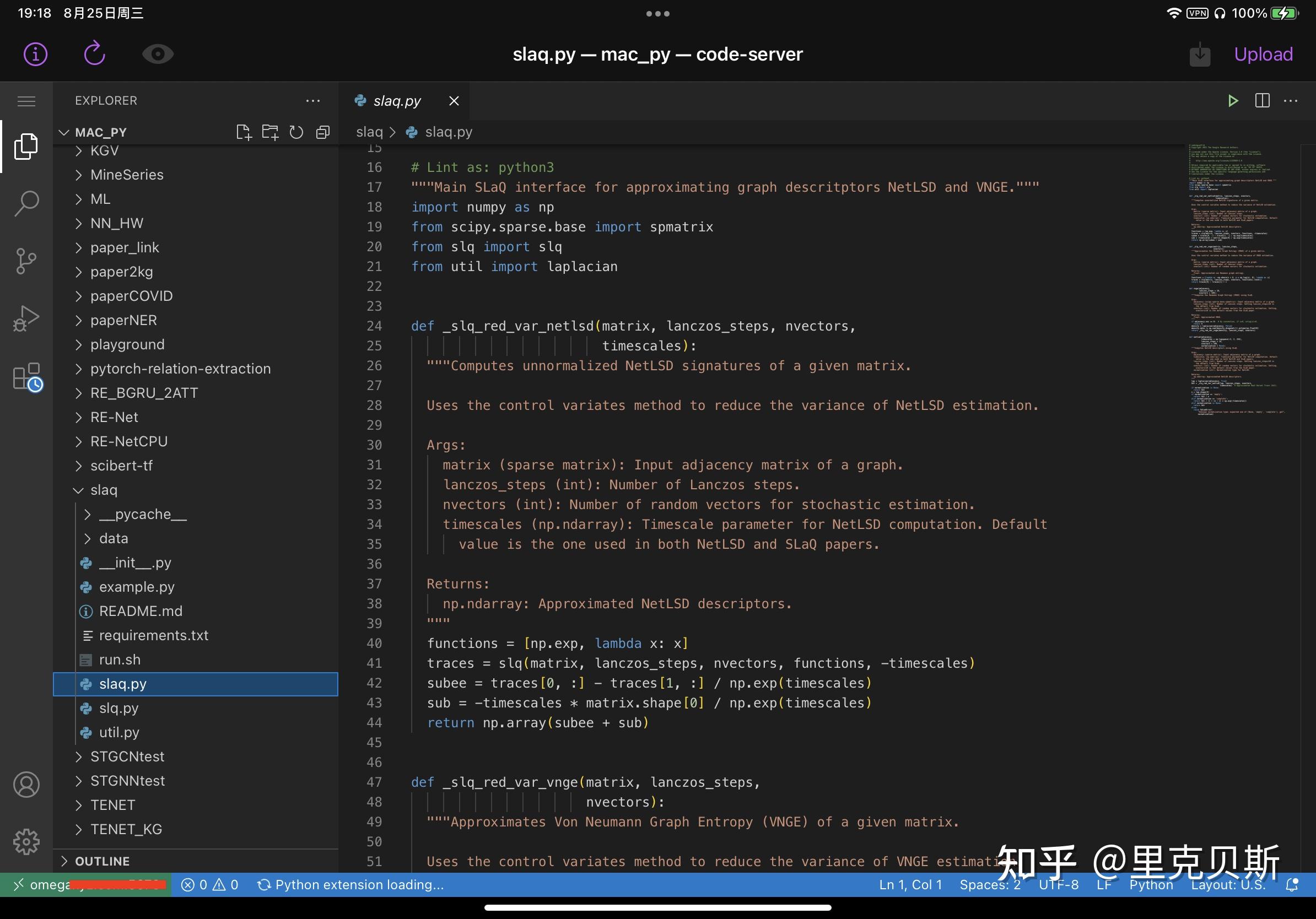 iPad生产力指南——编程 - 知乎