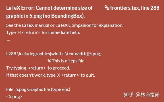 LaTex报错 Error:cannot determine size of graphic in（no Bounding Box）怎么办 - 知乎