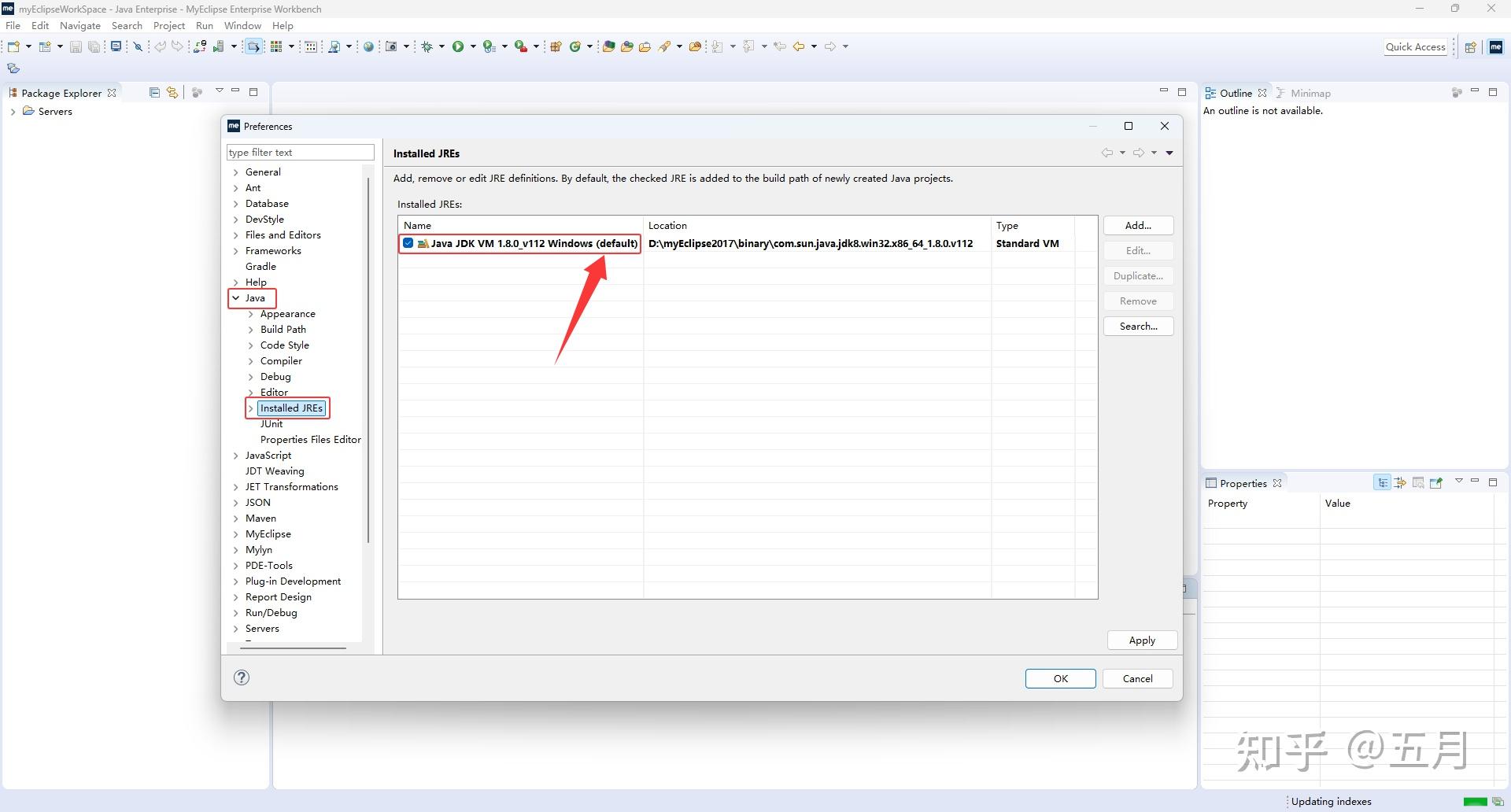 Java开发, 在myeclipse中配置jdk, 图文并茂超详细小白保姆级教程 - 知乎
