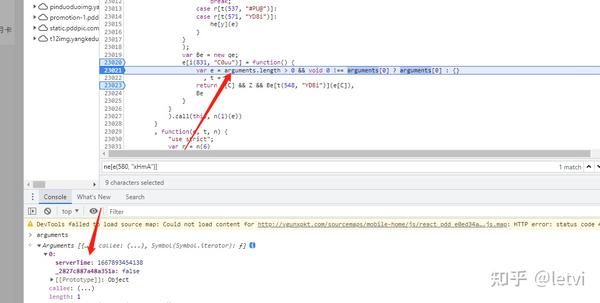 【逆向案例】拼夕夕、 anti_content - 知乎
