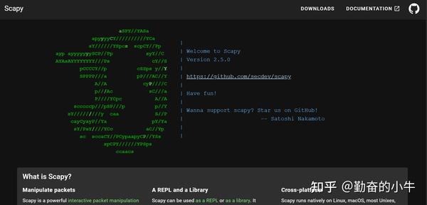 发包真香之：scapy工具 - 知乎