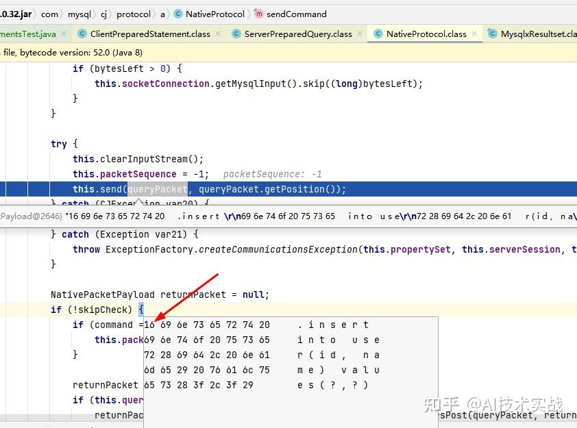 你真的了解PreparedStatement吗？ - 知乎