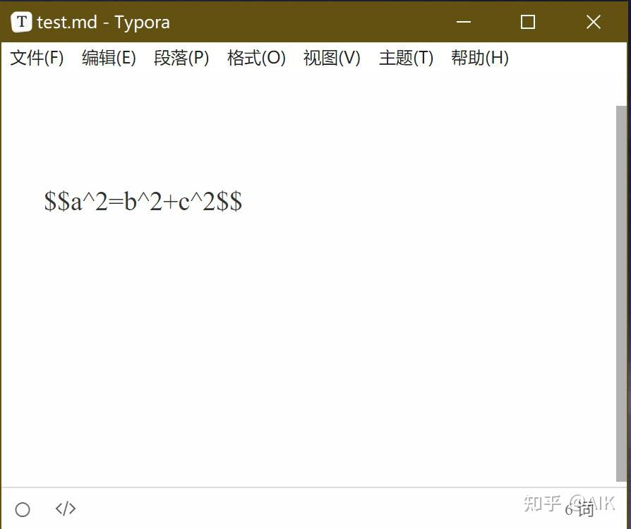 关于Obsidian的数学公式输入 - 知乎