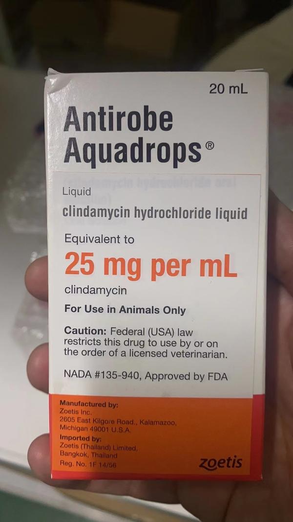 美国辉瑞Antirobe Aquadrops犬猫用安帝洛液 - 知乎