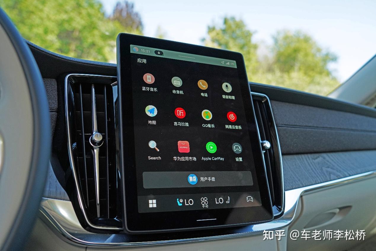 家庭选车终极PK：全新S90和 A6L，谁能接住全家的用车痛点？ - 知乎