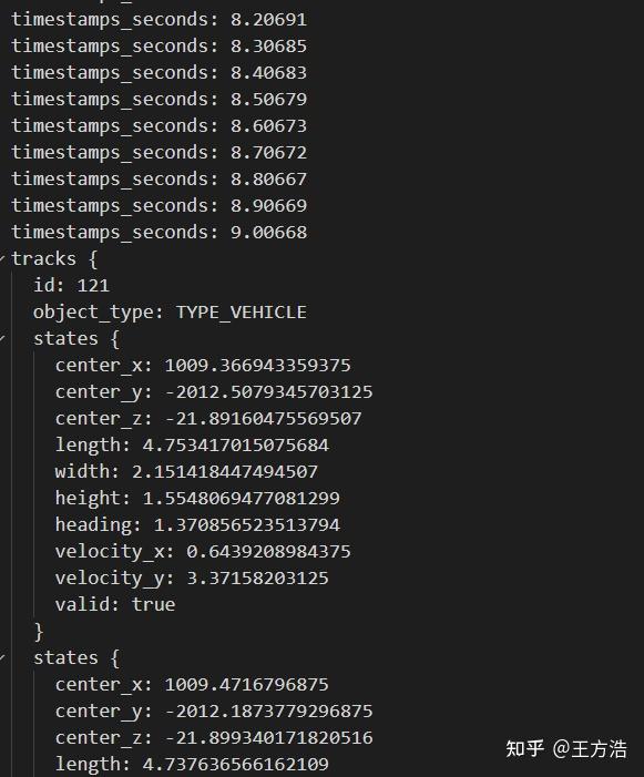 waymo数据集解析(motion) - 知乎