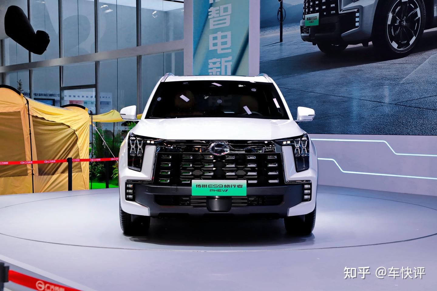 和同价位插混SUV车型相比，广汽传祺ES9优势是什么？ - 知乎