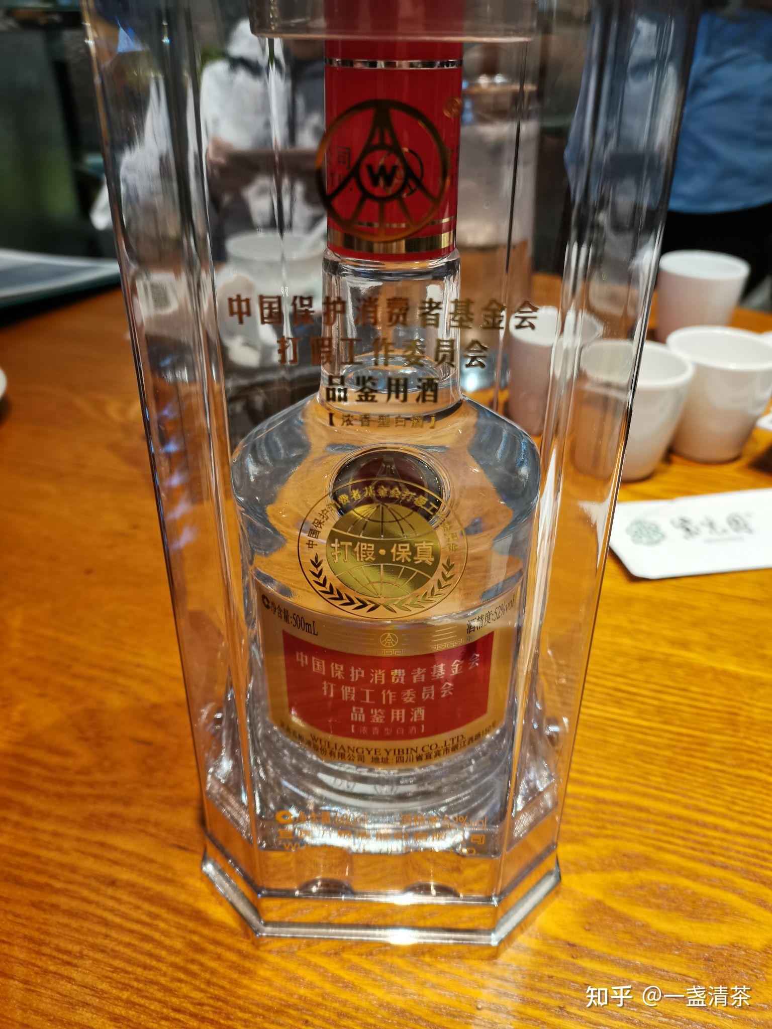我有酒,你有故事吗? 知乎