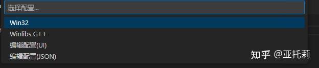 简单配置适用于竞赛的VS Code - 知乎