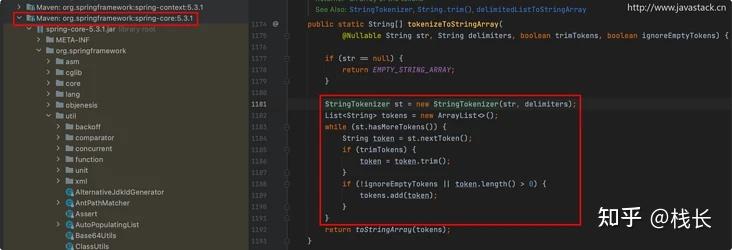你只会用 split？试试 StringTokenizer，性能可以快 4 倍！！ - 知乎