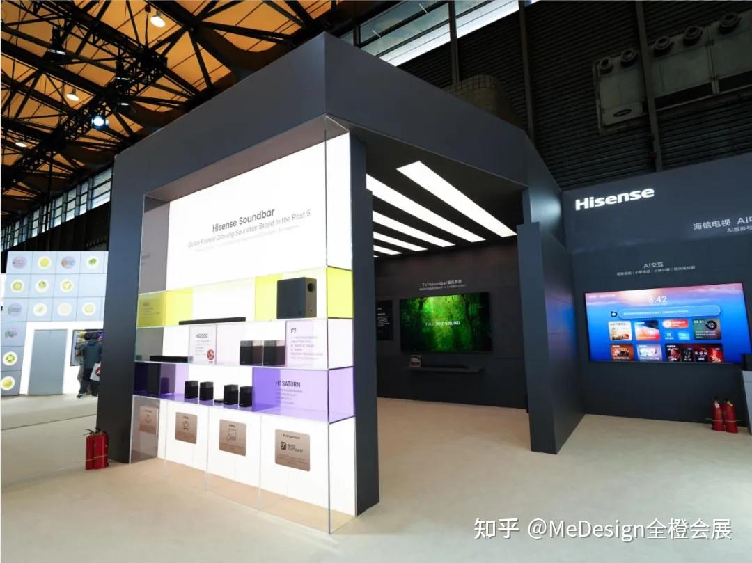 MEDESIGN | 海信 2025上海AWE展 - 知乎