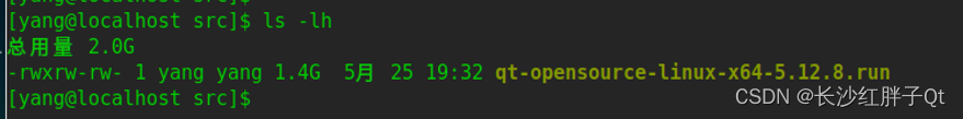 统信UOS系统开发笔记（二）：国产统信UOS系统搭建Qt开发环境安装Qt5.12 - 知乎