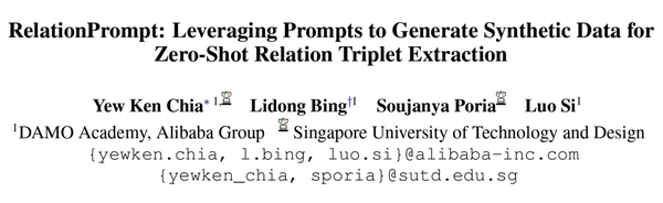 达摩院文档级关系抽取新SOTA和零样本关系抽取新任务 - 知乎