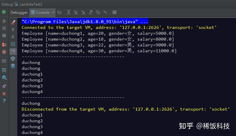 《Java 8 新特性探秘：Lambda、Stream API 和 Optional 的魅力》 - 知乎