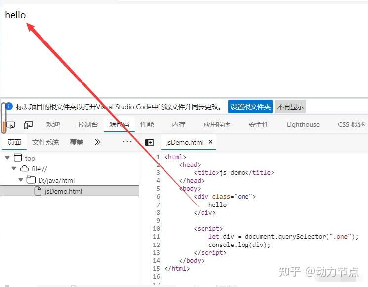 JavaScript 常用API — WebAPI 详细介绍+实例描述 - 知乎