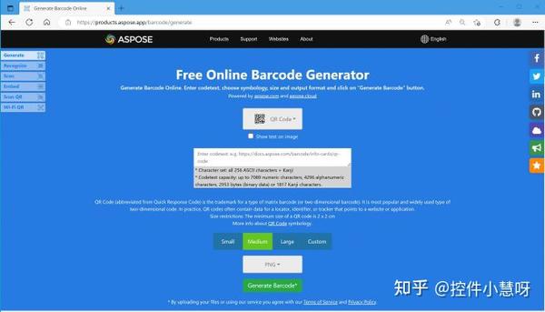 条码控件Aspose Barcode，满足您条码需求的终极解决方案 - 知乎