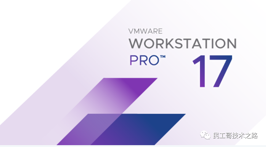 最强虚拟机 VMware 17 来了！附安装教程 - 知乎