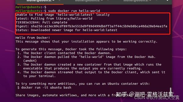 最详细的ubuntu 安装 docker教程 - 知乎