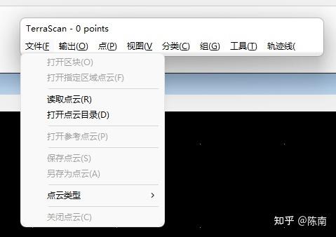 Terrasolid激光点云处理 - 知乎