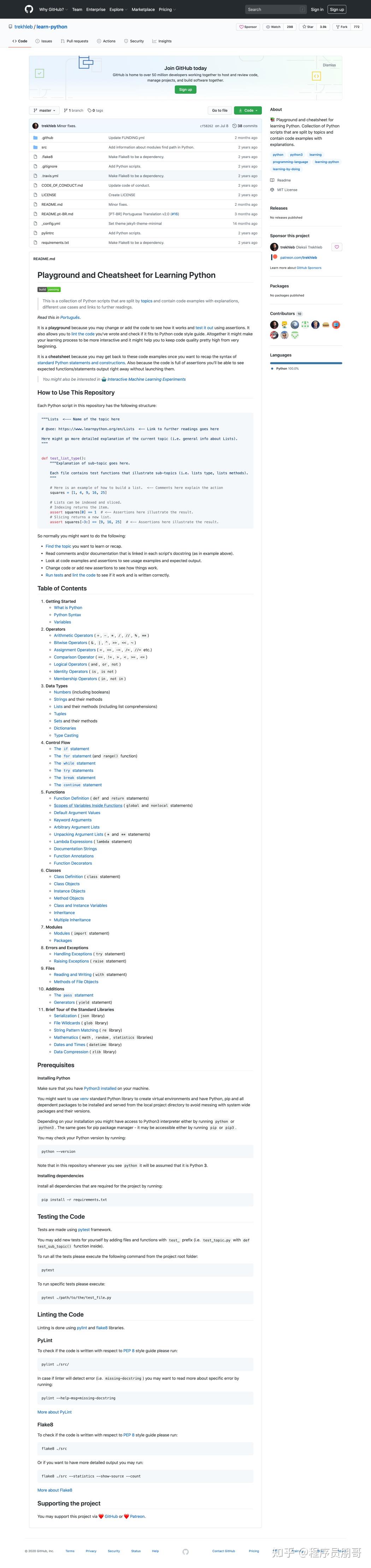 7个最佳的学习Python编程的开源库 - 知乎