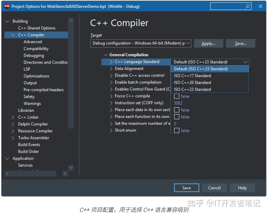 IDE工具RAD Studio 13 Florence重磅发布：64 位 IDE + AI 组件全面升级！ - 知乎