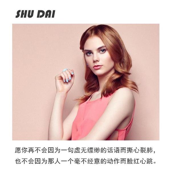 怎样从细节处去验证男人是否真的爱你？ 知乎
