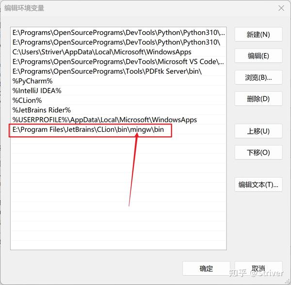 【教程】手把手教你用Clion进行STM32开发【如何优雅の进行嵌入式开发】 - 知乎