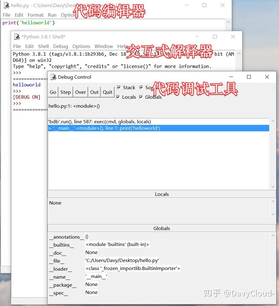 IDE 、IDLE 和 Tcl/Tk - 知乎